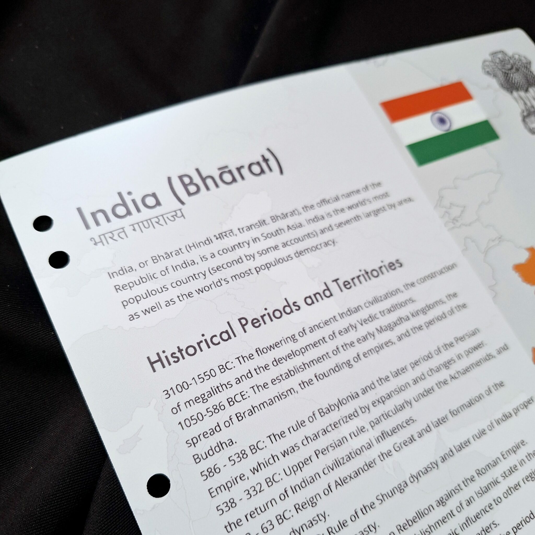 Interleaves for an album with coins of Asia